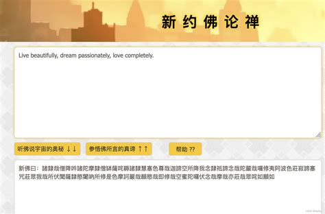 【攻防世界 misc miss 01】 omisc docx csdn博客