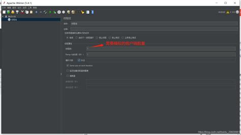 使用jmeter进行mqtt压力测试mqtt Xmeter 202 Jar With Dependenciesjar Csdn博客