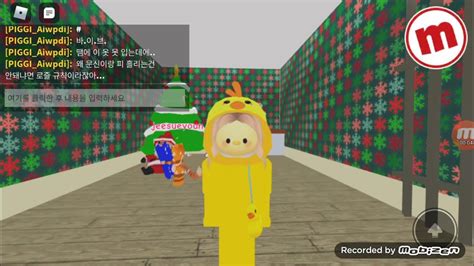 로블록스 바이브 알아보기 로블 규칙이라고 Youtube