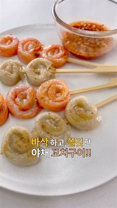 🍔 또띠아 버거 🌯 바삭한 또띠아 진한 치즈 감칠맛 소스 빵 없이 가볍지만 맛은 그대로 살아있는 초간단 버거 레시피 📌 2인분 재료 패티 And 구성 작은 또띠아 2장