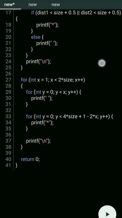 C Programming In Android Mobile Best C Programming Android App C