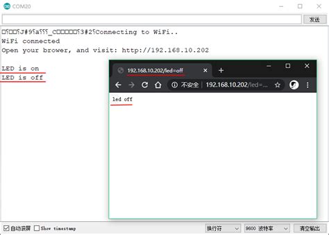 webserver应用示例2：siri语音识别读取传感器数据 esp32轻松学（arduino版） esp32s3语音识别arduino