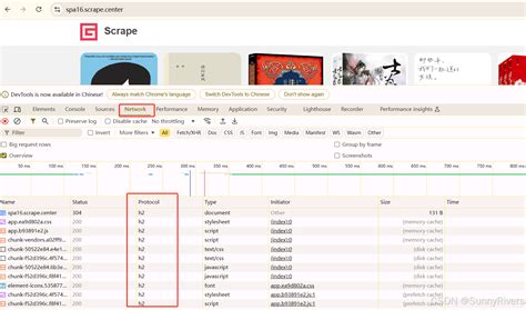 基础库x的使用python Requests返回10054 远程主机强迫关闭了一个现有的连接 Csdn博客