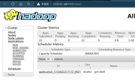 hadoop未授权访问漏洞 hadoop 未授权访问漏洞 csdn博客
