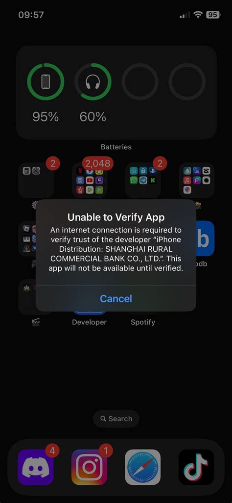 Is It Revoked Or Am I Having An Issue With My Device Rappdb