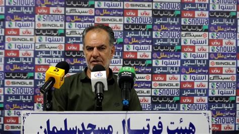 بخشی‌زاده عامل عدم نتیجه‌گیری ما مصاحبه اشتباه افشاریان است نماشا