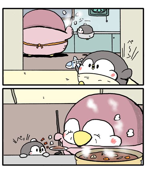 【51話】味見 ペンギンの優しい世界