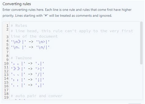 Help Line Numbers Markers Is Not Aligned With The Rule Content If Reopen The Settings Tab