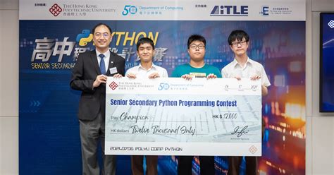 Senior Secondary Python Programming Contest Department Of Computing