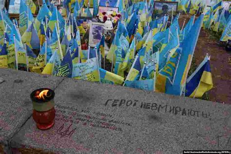 Зупинили Київ на хвилину мовчання вшанування памяті загиблих у День захисників та захисниць