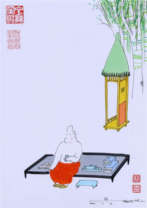 Zen Master Dazhu Huihai The Path To Sudden Enlightenment Tsai Chih Ch Sunzen Art Gallery
