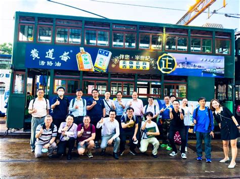 Hkace X Tramplus 電車廠導賞團及al人工智能工作坊 2023年7月4日約20位本會理事及老師參加了t