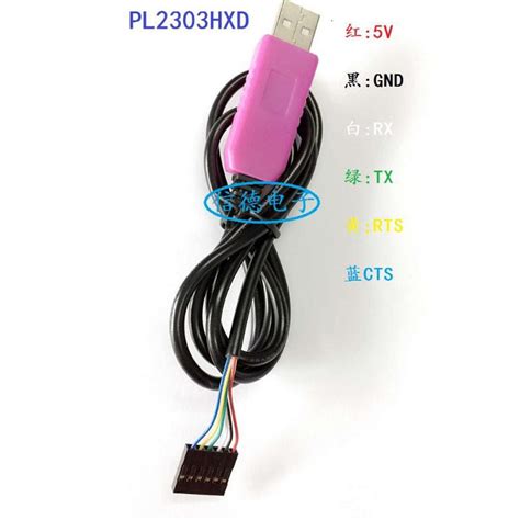 Jual Usb Serial Ttl Cable Kabel 6 Pin Pl2303 Pl2303Hxd For Arduino Rpi Arnuno29 Segera Beli