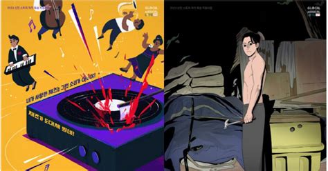 신작 뮤지컬 재즈 온 새러데이 당신의 과녁 내달 쇼케이스