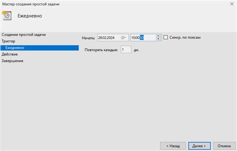 Bat файл что это как его создать и как с ним работать Skillbox Media