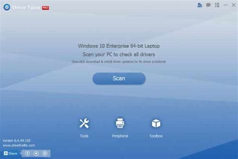 10 Best Free Softwares To Backup And Restore Windows Drivers
