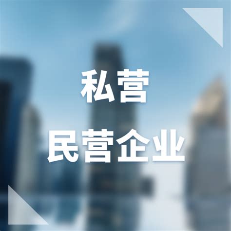 北京经纬恒润科技股份有限公司招聘 本地宝招聘