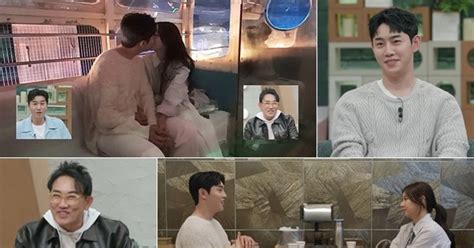 내 첫사랑이자 마지막 사랑박현호 은가은 은박 커플 로맨틱 데이트 신랑수업