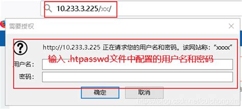 apache的基本配置和动态页面配置 apache服务器支持动态网页 csdn博客