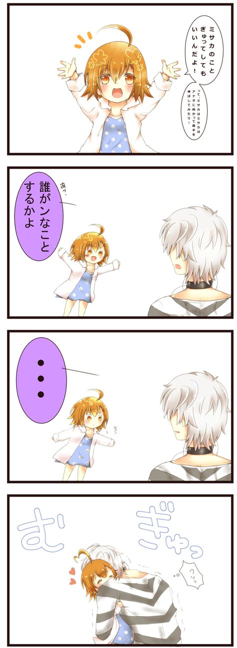 Accelerator And Last Order Toaru Majutsu No Index Drawn By Nuuuxa