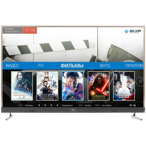 Dexp U50e9000k Handleiding Nederlands 44 Paginas