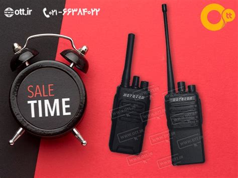 بهترین و ارزان قیمت ترین بیسیم واکی تاکی مجاز