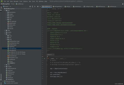 基于深度学习的鸟类检测识别系统（含ui界面，python代码）基于深度学习的鸟类识别与分析 、 Csdn博客