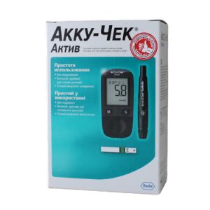 ГЛЮКОМЕТР АККУ-ЧЕК АКТИВ портативный купить по низкой цене от ...