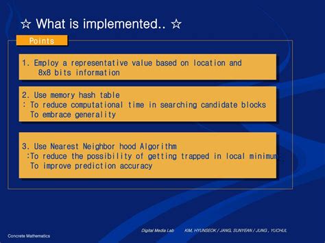 Ppt Optimal Motion Vector Search Algorithm Final Presentation Powerpoint Presentation Id