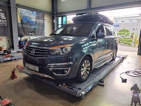 쌍용 Kg모빌리티 Kgm코란도투리스모 빅풋스프링 장착