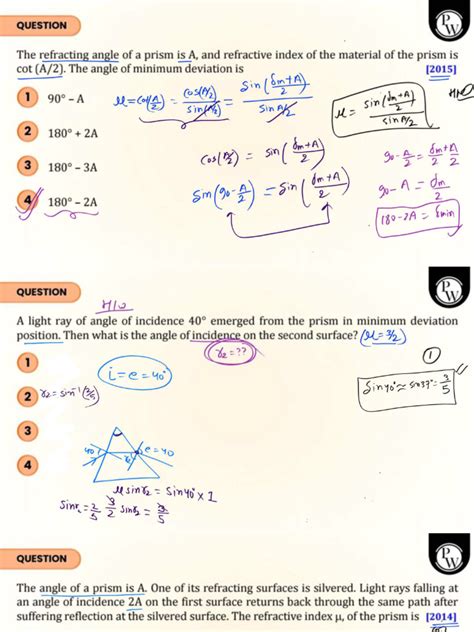 Ray Optics And Optical Instruments 13 Class Notes Pdf