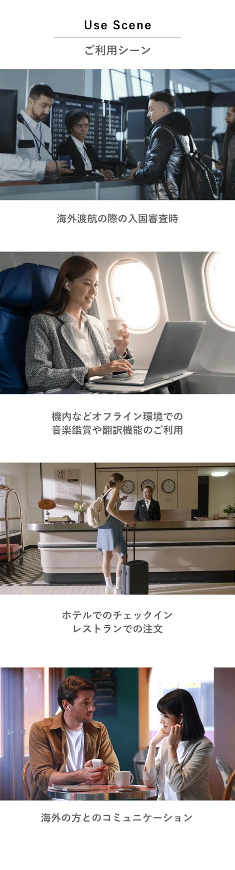 日本初登場！chatgpt搭載！累計支援金額1億1千万円超のwooaskブランド最高傑作の翻訳機が最新モデル登場！イヤホン型とモニター付き音声翻訳機が1台に！mp3音楽再生機能やボイス