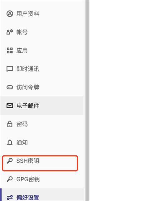 用gitlab在github Desktop工具中不能拉代码报错：you Are Not Logged In To Your Account