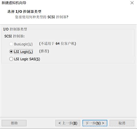 windows下安装linux虚拟机 win装linux虚拟机 csdn博客