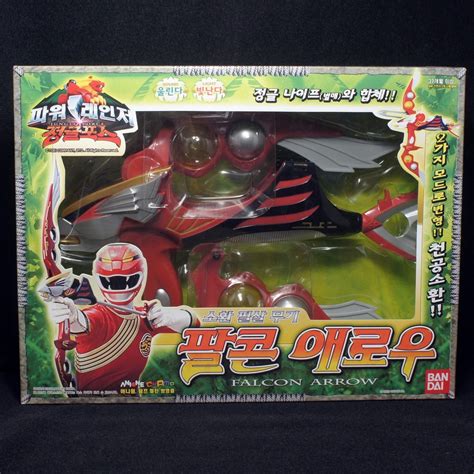 Wild Force Falcon Ranger