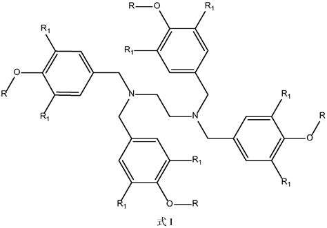 Demulsifier As Well As Preparation Method And Application Thereof