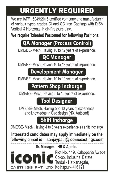 Prashant Chavan On Linkedin Hiringalerts Qcjobs Toolroom