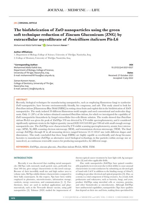 Pdf The Biofabrication Of Zno Nanoparticles Using The Green Soft