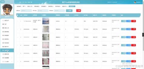 计算机毕设springboot基于vue的家政服务系统 基于spring Boot与vue的家政服务平台开发 家政服务管理系统：spring