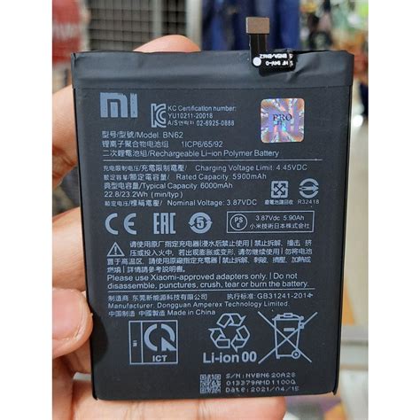 Jual BATERAI REDMI T BN BATTERY POCO M BN ORIGINAL Shopee Indonesia