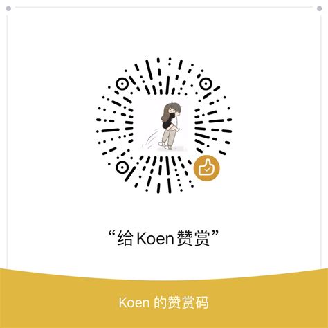 Vllm多机多卡部署deepseek模型 Koenlis Blog