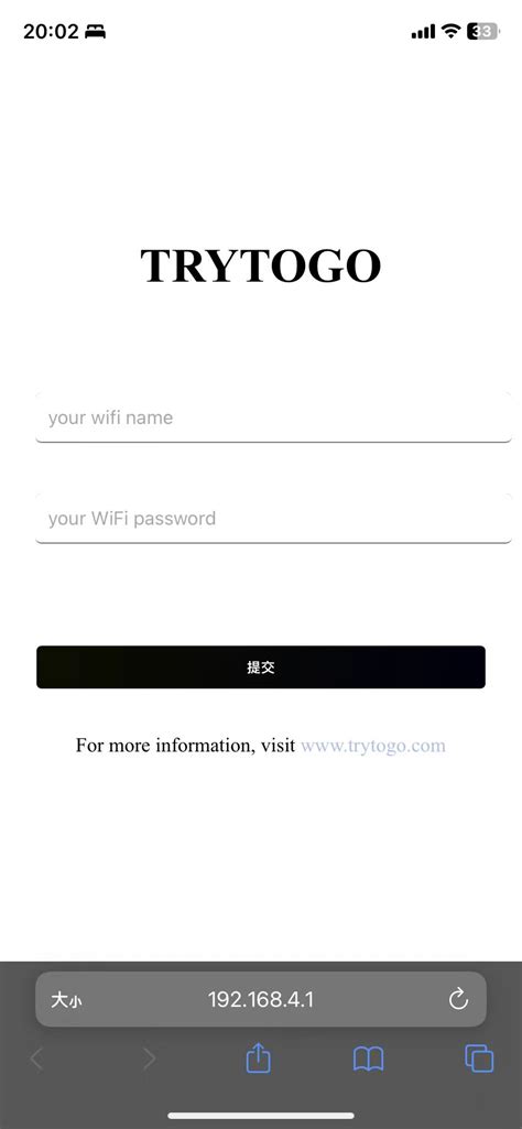 GitHub Trygoto Esp Onvif