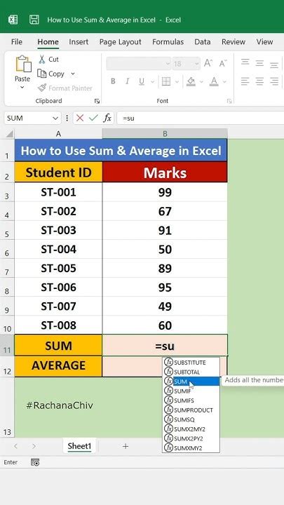 how to use sum and average functions in excel short excel exceltips