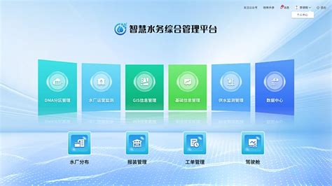 注作品仅供学习交流，不可作为商用，版权归原作者所有 花瓣网