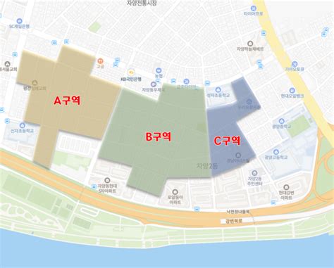 광진구 자양동 일대의 재건축 재개발 자양2동 한강변 모아타운 자양7구역 재건축 자양1재정비촉진구역 네이버 블로그