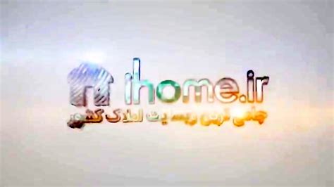 فروش پنت هاوس 230 متری با دید و ویو و ابدی