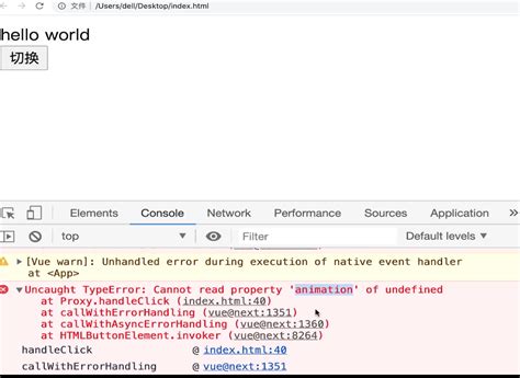 【vue】使用 vue 实现基础的 css 过渡与动画效果 vue 动态写animation width改变过度效果 csdn博客