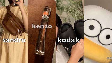 최근에 잘 샀다고 느낀 10가지 제품들 🧺🛒 Best 10 가방 향수 샌들 바디필로우 추천 Youtube