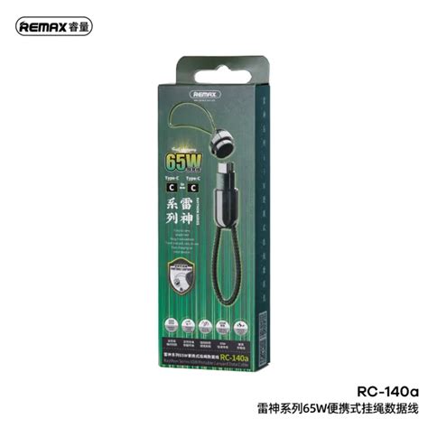 Remax Rc 140 Type C To C Typce To Iph 65w Fast Charge Braided Cable Lanyard Portable Keychain