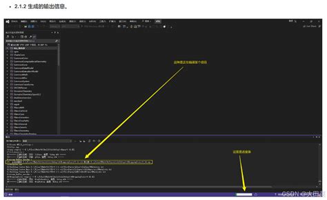 详细图文讲解cmake3282编译vtk930，包含详细的编译环境版本cmake编译vtk Csdn博客